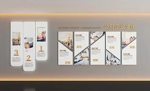 现代文化墙饰品3D模型-花瓣网