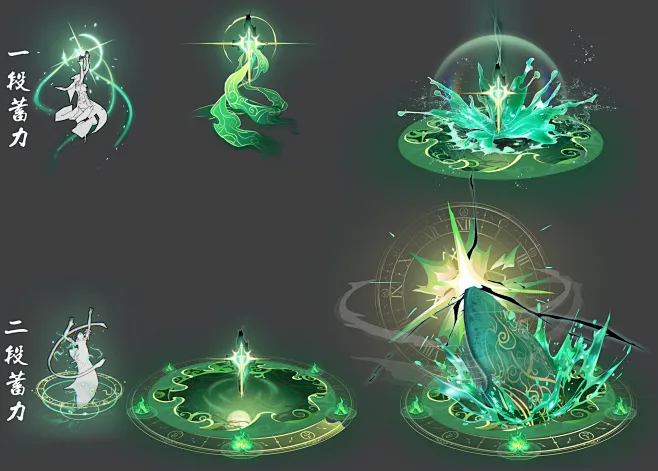 Water VFX, Re Mu-花瓣网