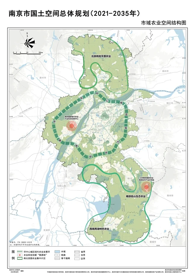 南京国土空间总体规划发布_6_GISer与规划师_来自小红书网页版-花瓣网