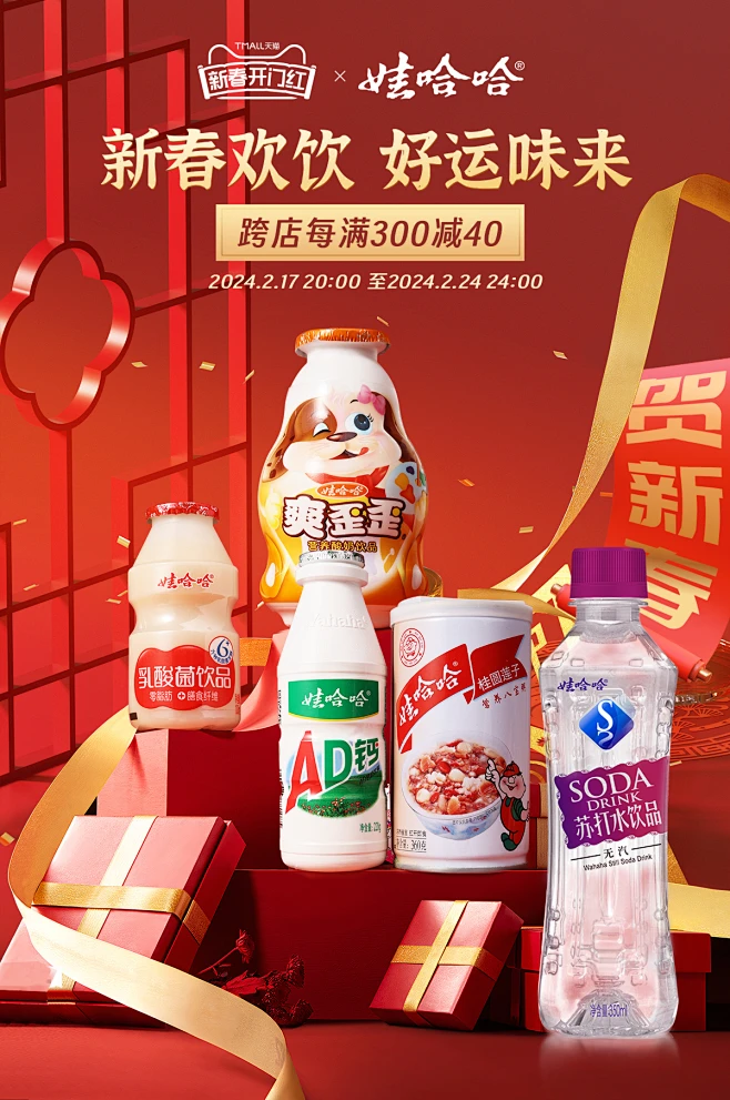 7dbb2e24-d4da-47a0-be1d-ec719502d487-花瓣网