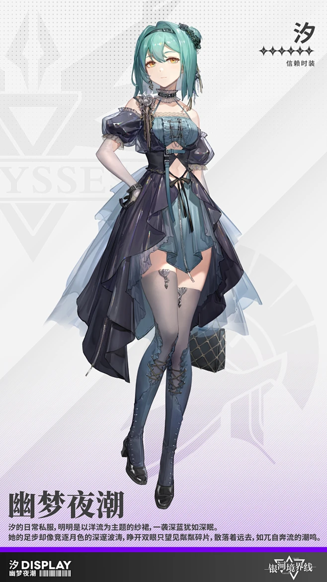 0085zWskgy1hl7azje7qaj30rs1deb29.jpg (1000×1778)-花瓣网