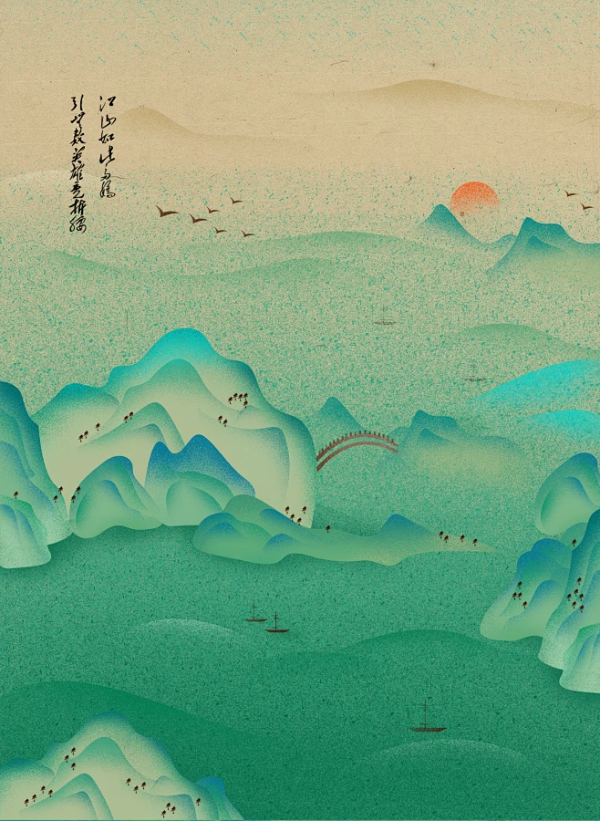 青绿山水图古风水墨中国风手绘插画-花瓣网