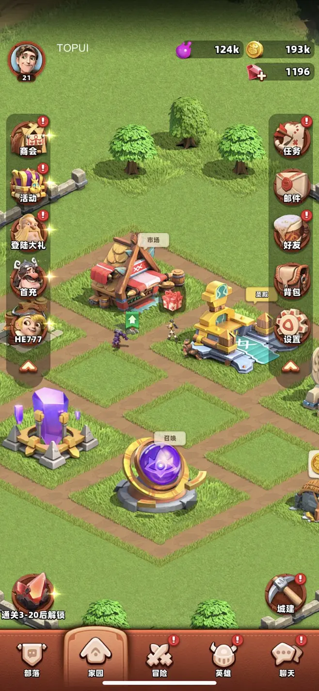 海量游戏截图-GAMEUI.NET-游戏UI/UX学习、交流、分享平台-花瓣网