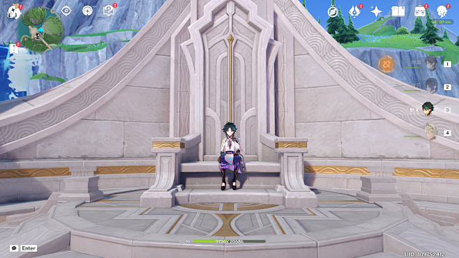 Yuan Shen 原神 Screenshot 2023
