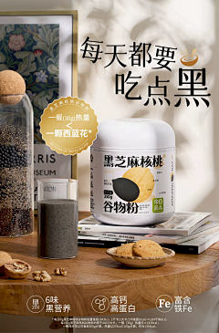 2020_4_24_KFC厚蛋烧帕尼尼DMB 2号机0840-花瓣网