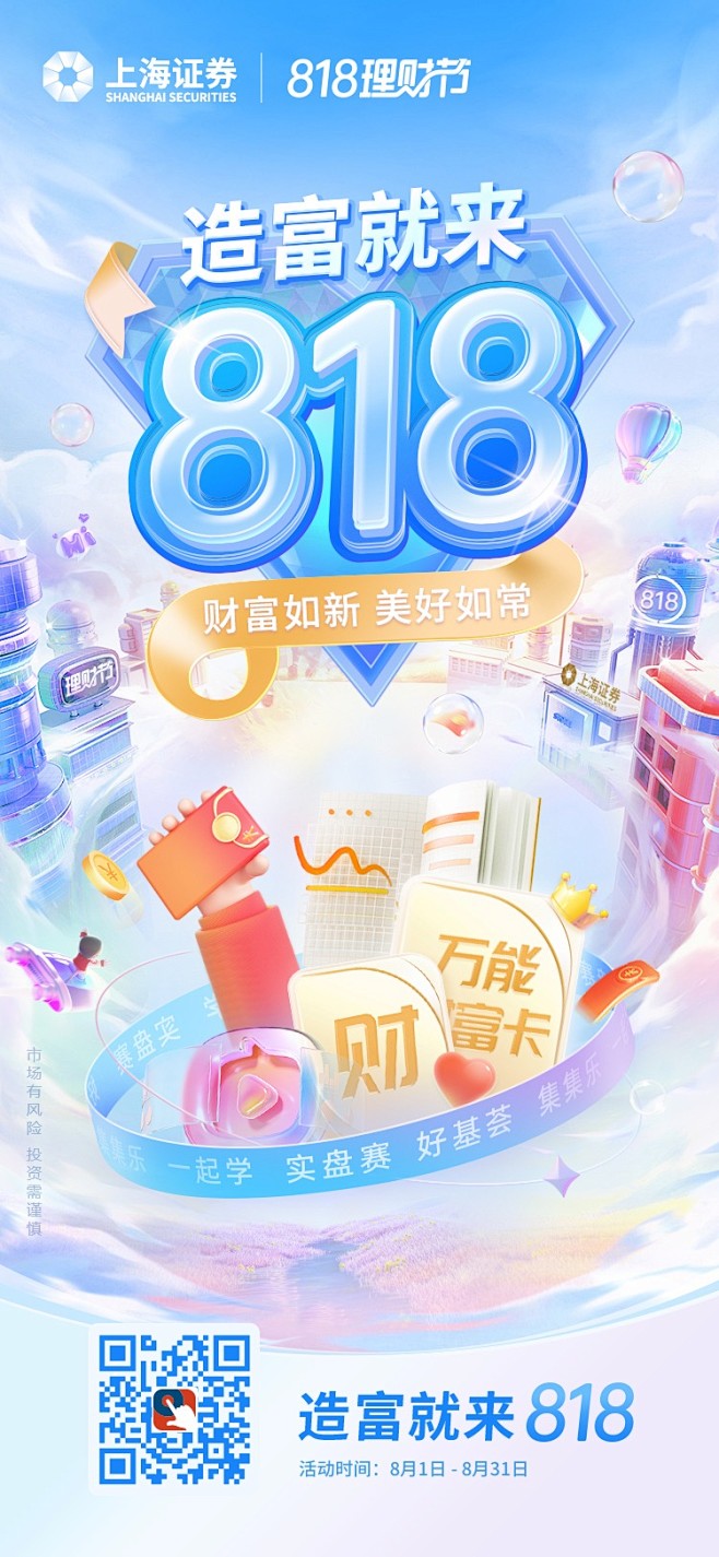 a1df6466-bb3b-44a9-9786-41008620ead3