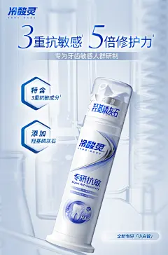 DARLIE好来原黑人超白小苏打牙膏套装成人美白含氟官方正品旗舰店-tmall.com天猫-花瓣网