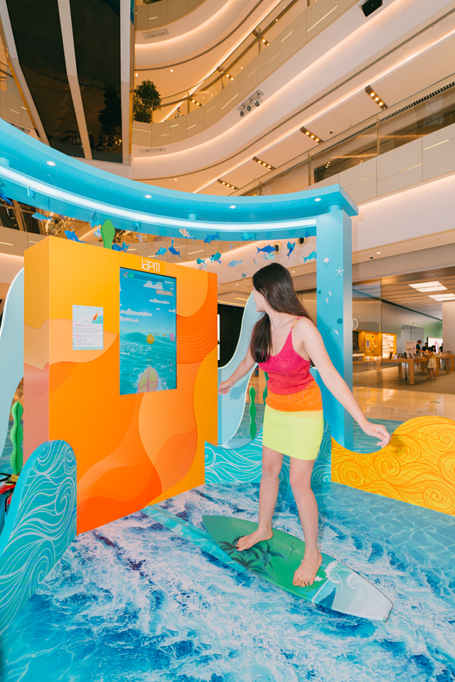 【环贸iapm】浪潮十年绮幻盛典 - 案例 - ONSITECLUB - 体验营销案例集锦