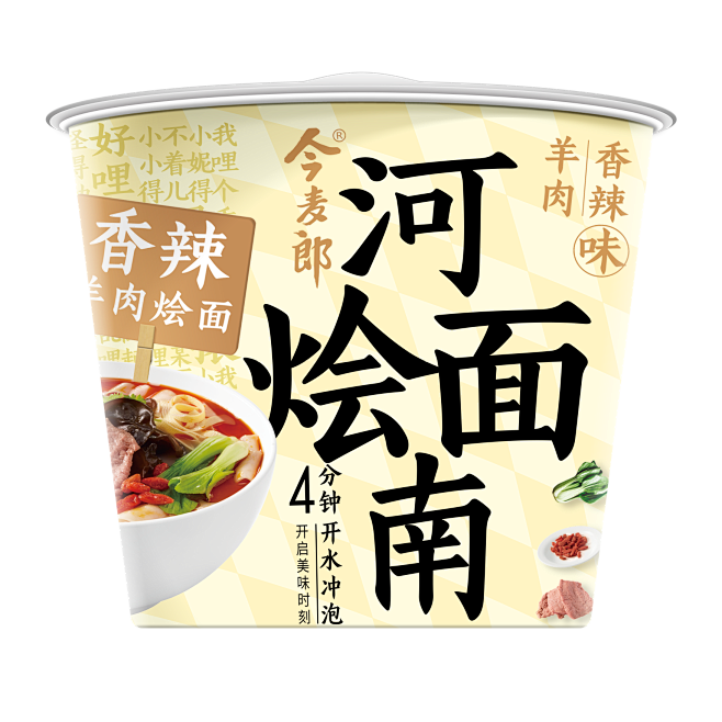 今麦郎寻味中华河南烩面香辣