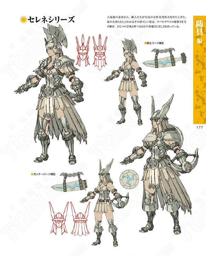 o_mh3ht_177-花瓣网