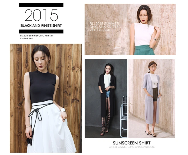 首页-Rose Ling Ling-淘宝网-花瓣网