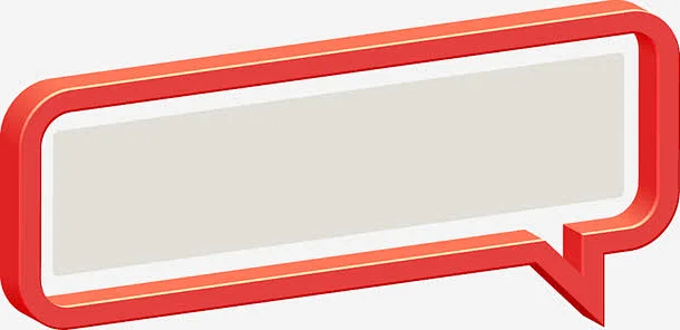 红色3D立体对话框_新图网 https://ixintu.com 红色 立体 对话框 3D-花瓣网