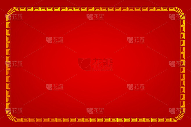 Vector Seamless Golden Frame for Certificate, Plac