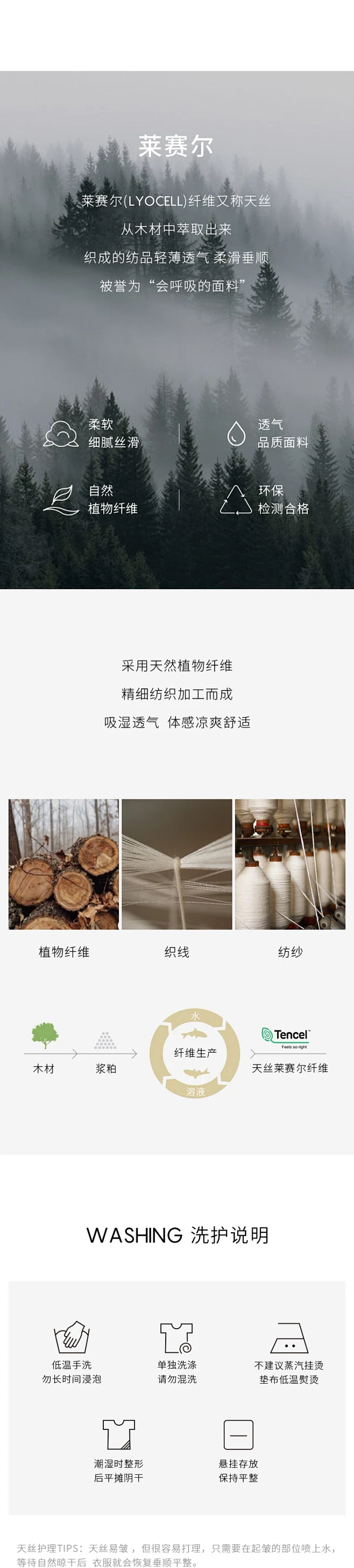 花瓣灵感详情页-花瓣网