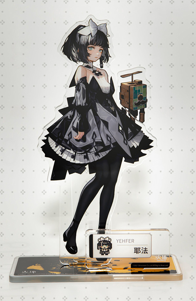 火环的动态-哔哩哔哩