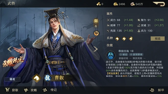 Screenshot_20230302-101211-花瓣网