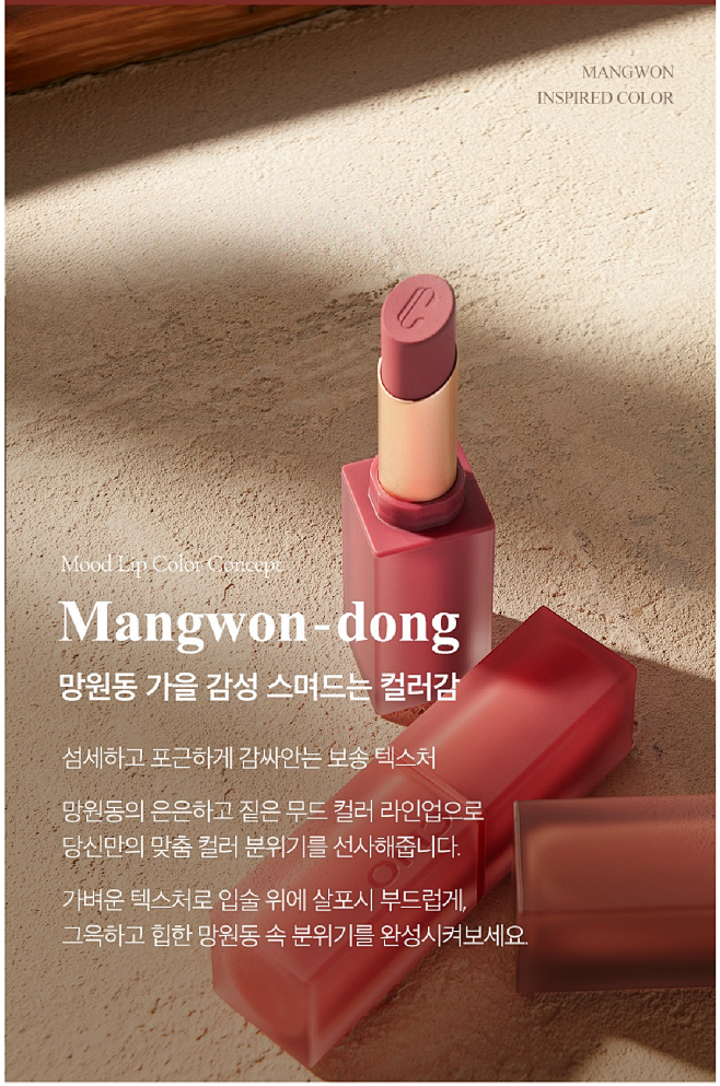 클럽클리오 공식 온라인몰 %7C CLUBCLIO_28330db6