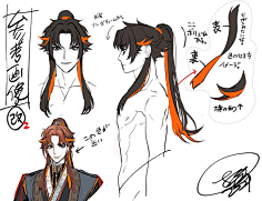 HONTOKU屁股太太@analu_DT3-花瓣网|陪你做生活的设计师 | FJyJ1tvakAk8wNX