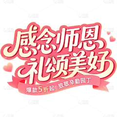 万兴科技 - 让世界更有创意！Arrow-General-BArrow-General-BArrow-General-BArrow ...