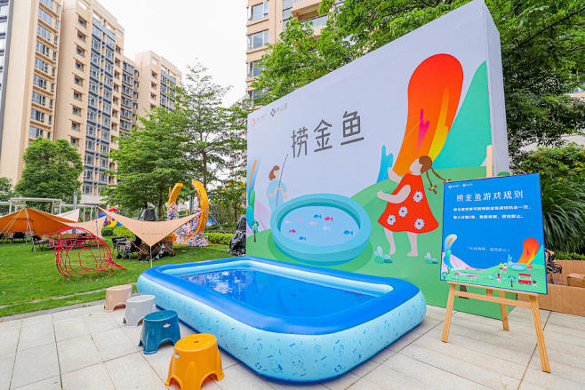 格力海云居售楼部开放样板房开放，更多高清无水印照片请关注@活动汪