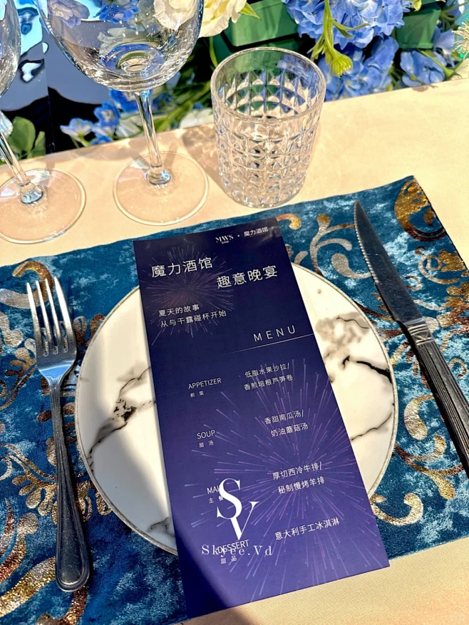 商务晚宴布置 ·-花瓣网