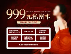 电商购物平台app-志设网-zs9.com-花瓣网