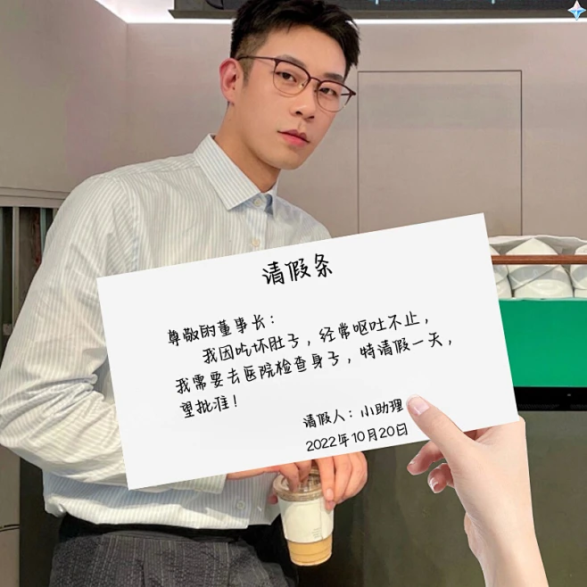 花瓣灵感详情页-花瓣网