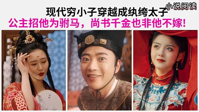 男-历史-大图-无-26LSQ-1222 (3)-花瓣网