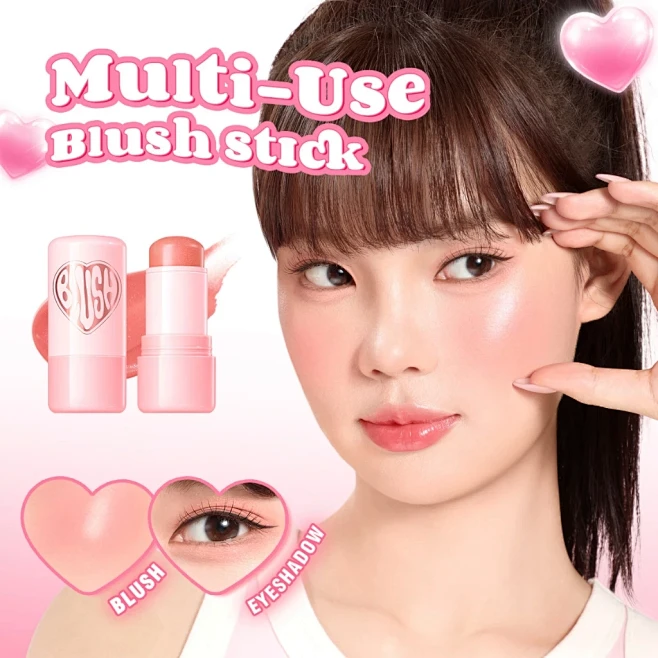 Jual 【NEW】PINKFLASH Multi-Use Watery Blush Stick Healthy and Rosy Cream ...