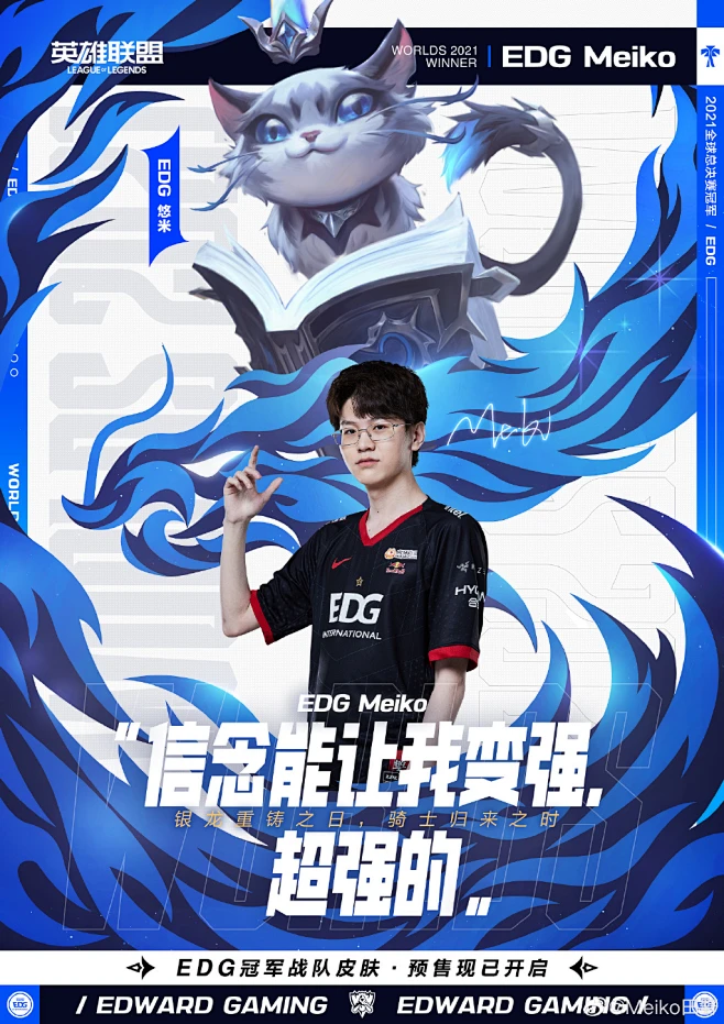 微博搜索-花瓣网