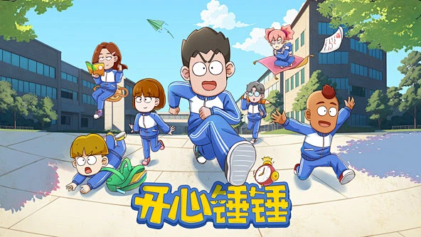 花瓣灵感详情页-花瓣网