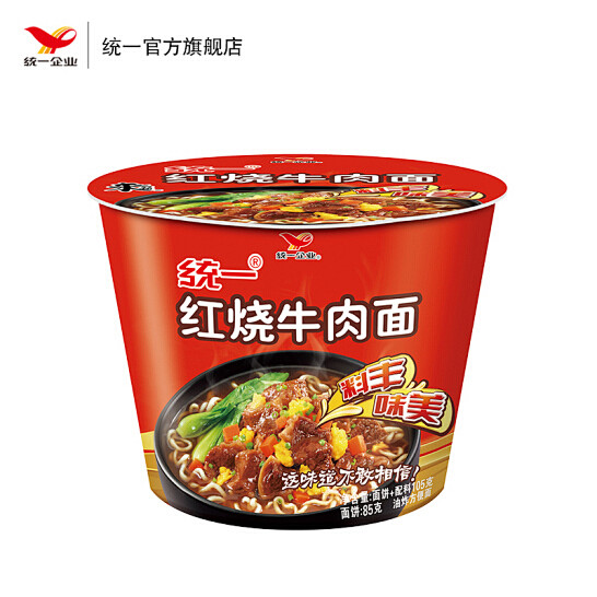 统一 方便面 红烧牛肉面 来一桶 12桶 单口味 整箱【图片 价格 品牌 报价】-京东