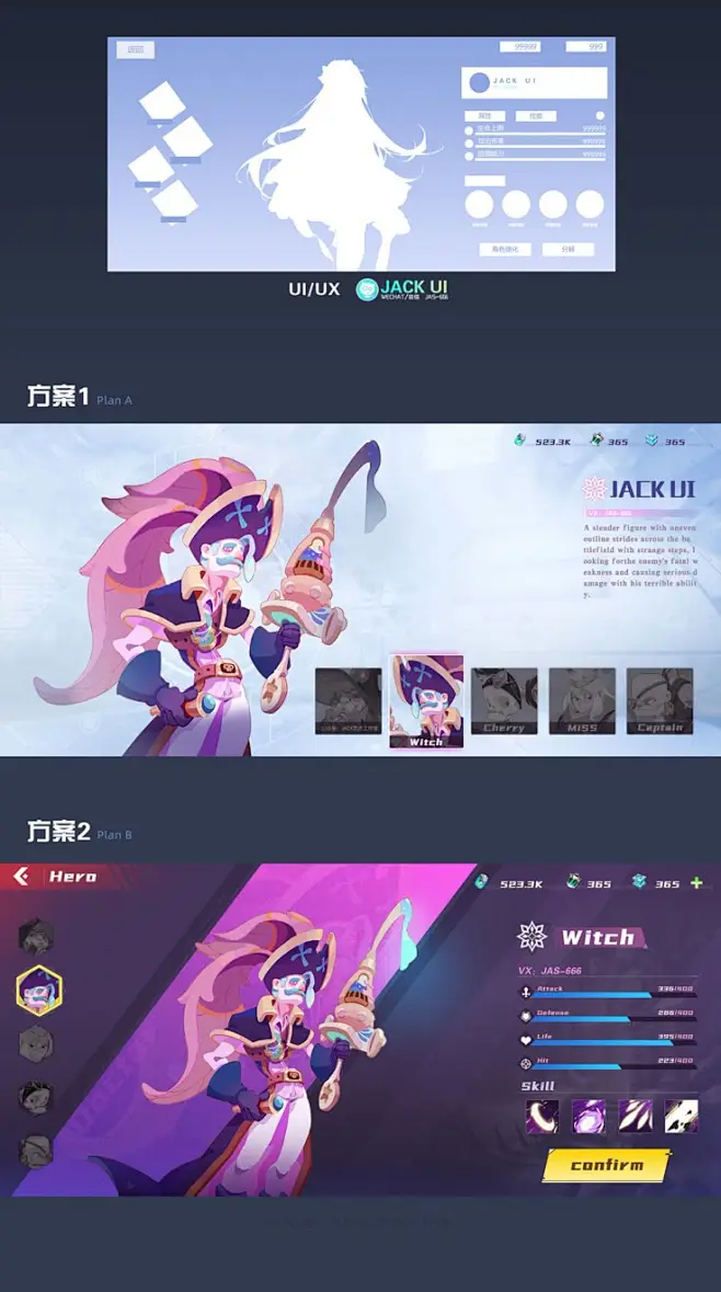 【JACK游戏UI】GAME UI二次元欧美风中国风2D3D交互界面特效UIUX动效创意平面设计广告原画手绘图标摄影C4D元宇宙GUI插画ICON, JACK游戏UI设计-花瓣网