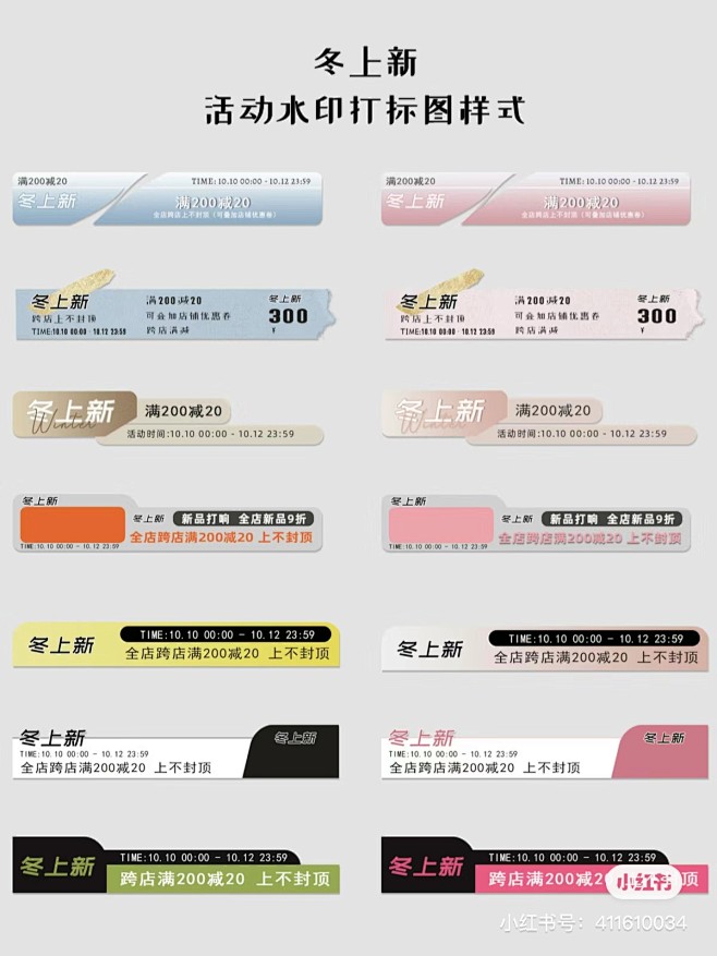 IMG_3836(20230304-233944)