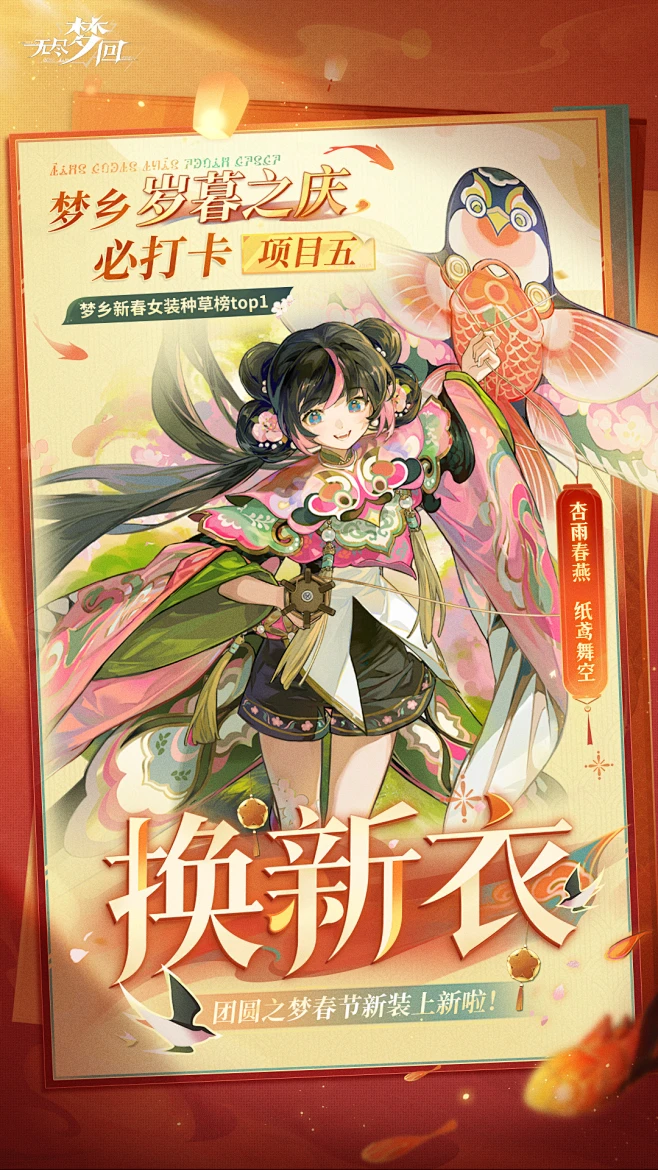 花瓣灵感详情页-花瓣网