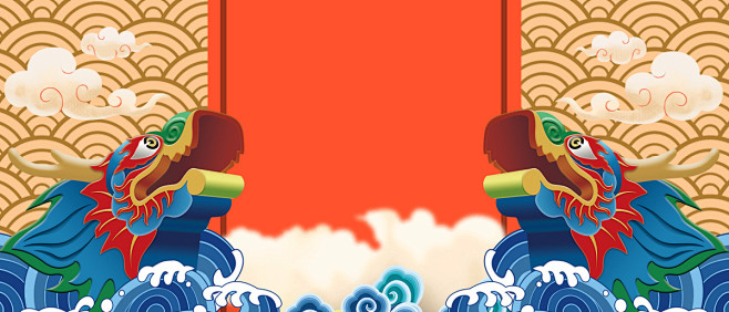 龙抬头,二月二,民俗,节日,龙头,浪花,祥云,卡通,手绘,理发,传统,激情,大气,中国风,标题框,,,,图库,png图片,网,图片素材,背景 ...