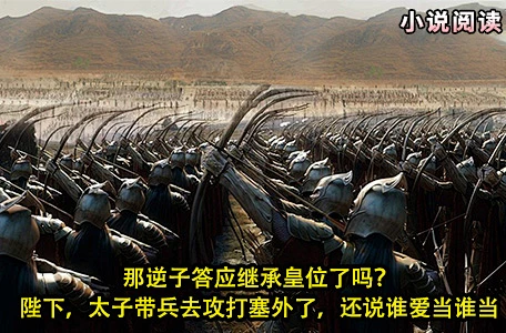 男-历史-小图-无-26LSQ-1129 (2)-花瓣网