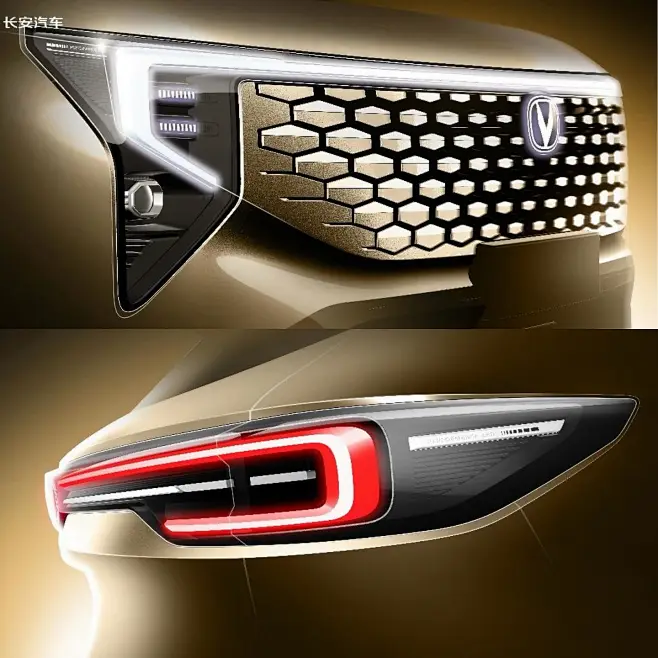 Photo by Chinese Car Design in Shanghai, China with @changanautomobile ...
