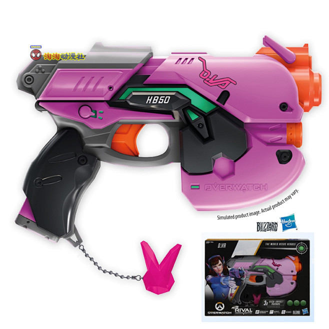 【现货】NERF热火守望先锋OW孩之宝联名正版DVA宋哈娜光枪软弹枪-淘宝网