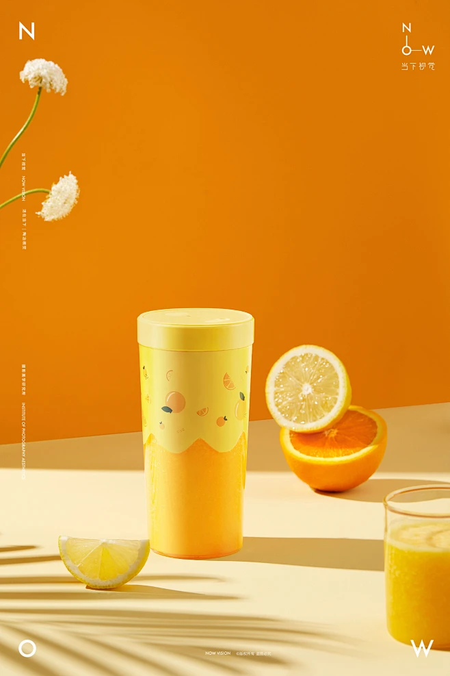 Hi juice榨汁机 | 无线星果杯 X 当下视觉摄影_吴弟_【68Design】-花瓣网