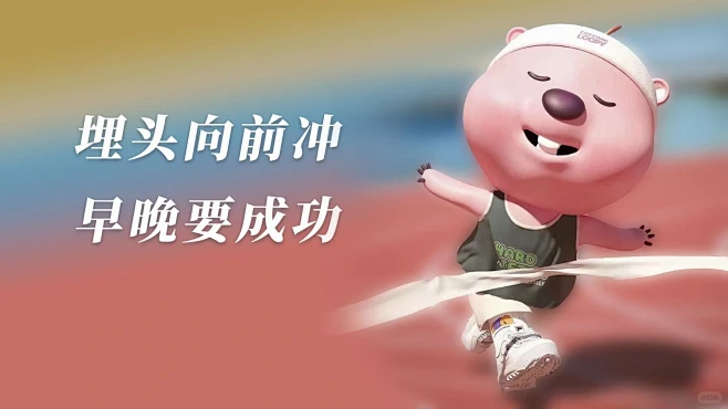 loopy露比电脑壁纸分享-花瓣网