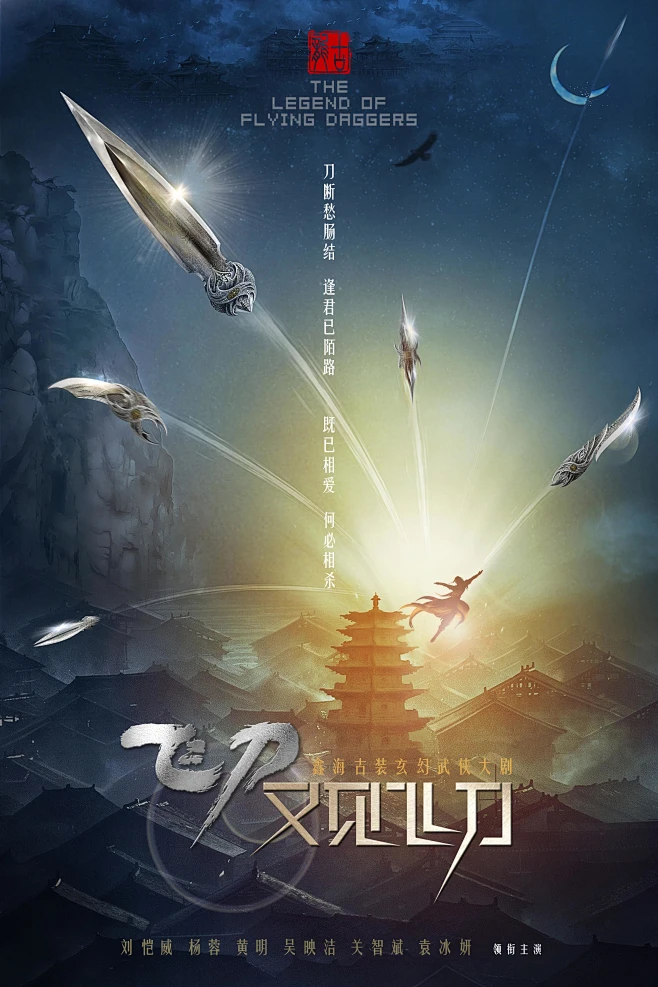 p2401608542.jpg (2362×3543)-花瓣网