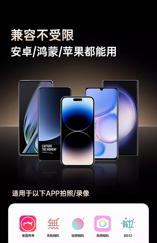 李森迷你自拍杆2024新款三脚架神器旅游便携式手机支架360度旋转落地手持通用演唱会拍照vlog拍摄蓝牙专用-tmall.com天猫-花瓣网