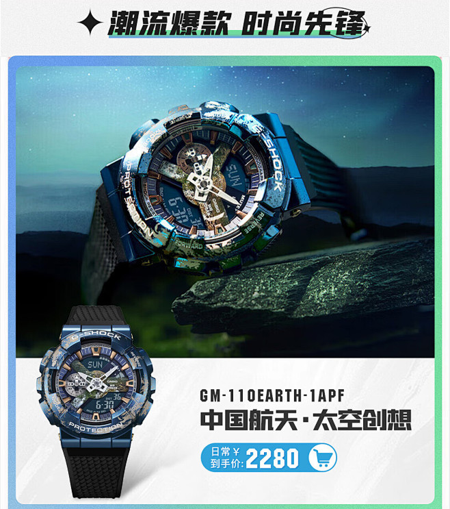 e8254add-678d-4809-a15d-c0e1a791e9e7