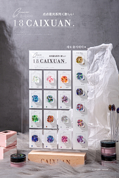 美甲-花瓣网|陪你做生活的设计师 | 莫兰迪色之低饱和度色系美甲