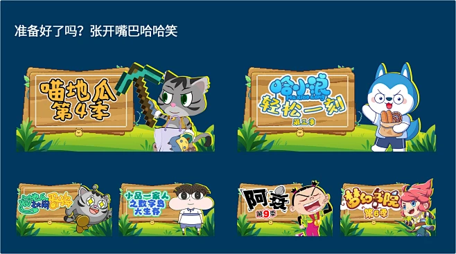 图片133333333-花瓣网