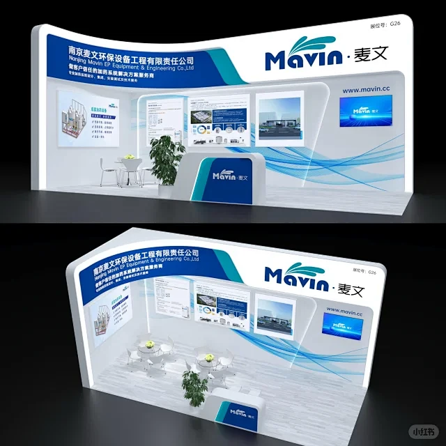 国外展台 - 小红书搜索-花瓣网