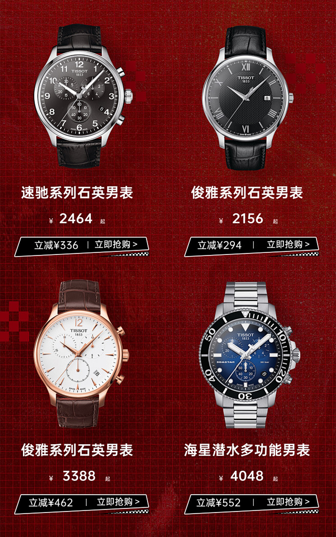 ed1329e8-316c-4240-a686-82dbd02ad8a3