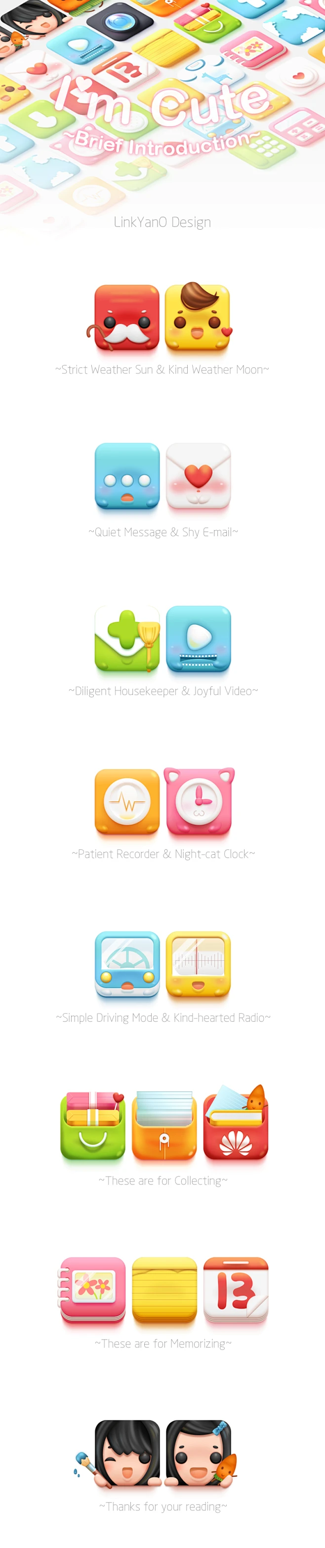 小清新手机主题UI_UI设计_UI_UI设计师-Uimaker-专注UI设计图片_UI图片素材-花瓣网