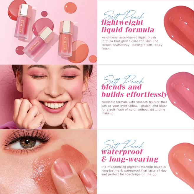 电商跨境亚马逊主图 外贸主图 液体腮红kimuse Liquid cheek blush cream03 产品优势-花瓣网